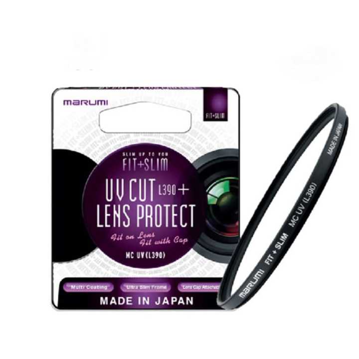 Marumi UV Filter 52mm | Daraz.lk