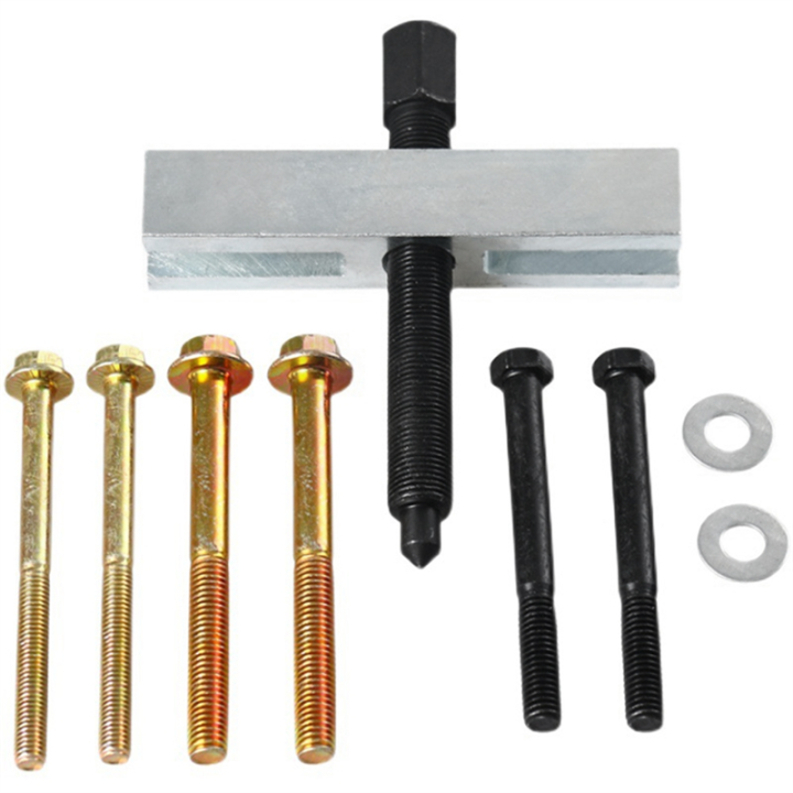 OYPFXMI Crankshaft Belt Pulley Removal Tool Fan Impeller Puller Motor ...
