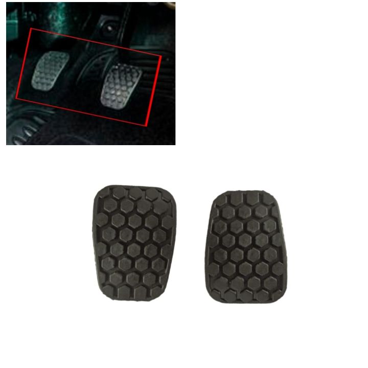 MY IND Car Accessories,for (Tata Tiago & Tigor) 2Pcs Brake & Clutch ...