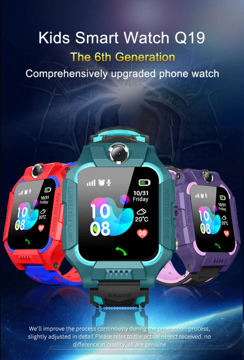 KGG Q19 Kids Smart Watch 4g Sim Card Smartwatch for Children Sos Call ...