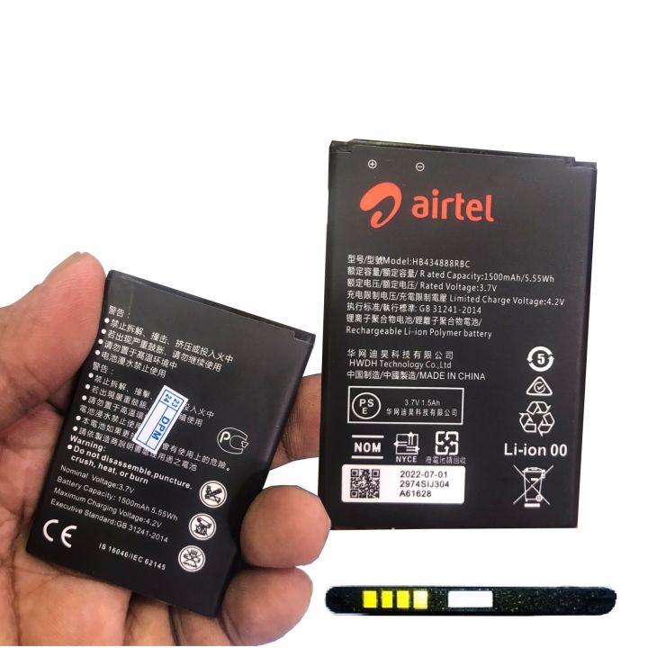 Dongzhu Airtel Pocket Router Battery HB43666RBC / HB434888RBC 1500MAh ...