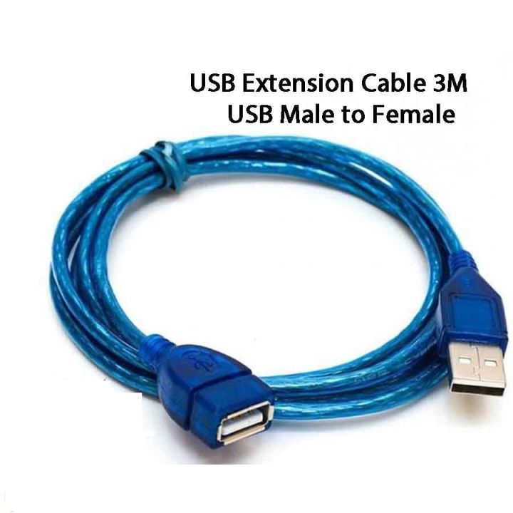 USB Extension Cable 3 meter | Daraz.lk