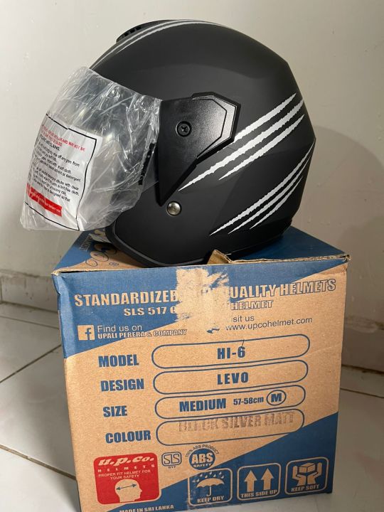U.P.Co Levo Motor Bike Helmet | Daraz.lk