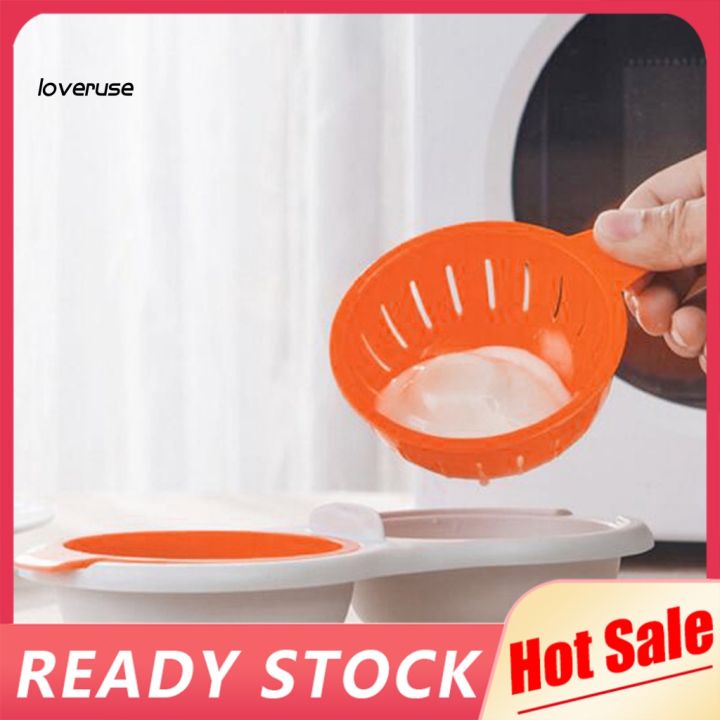 /LO/ 1 Set Egg Poacher 2 Cavities Food Grade Drain Non-stick with Lid ...