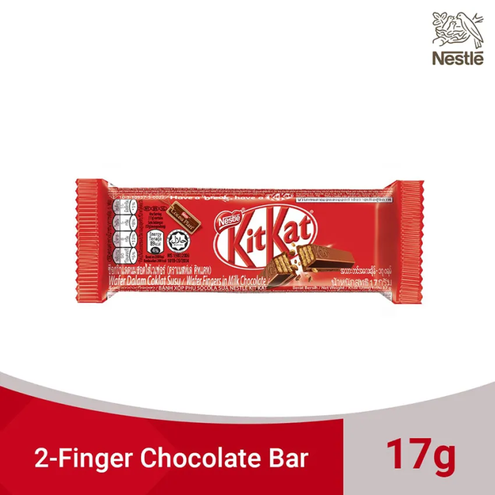 Kit Kat 2 Finger 17g x 1 Pieces limited collection - Kit Kat 2 Finger ...