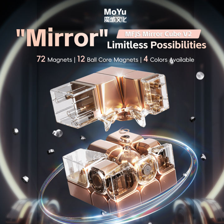 MoYu Mirror V2 3x3 Magic Cube Classroom Core Ball UV Magnetic Stickers ...