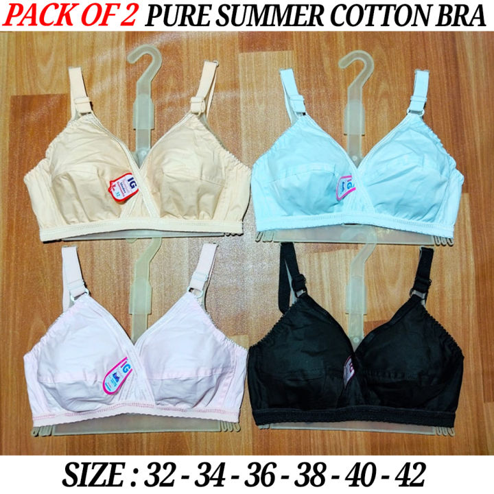 Vorix PACK OF 2 - SUMMER PLAIN PURE COTTON NON PADED BRA/BLOUSE/INNER ...