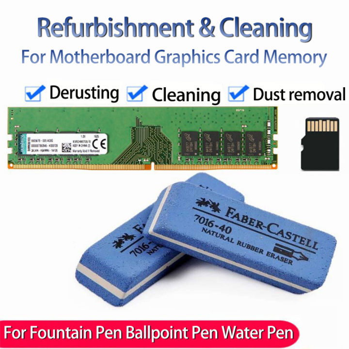 Matte Eraser For Computer Motherboard Memory Bar Graphics Oxidation ...