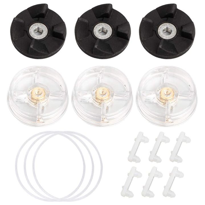 LKPCIGCXM Parts Gears Gaskets 15Pcs/Set 250W for Magic Blender, Include ...