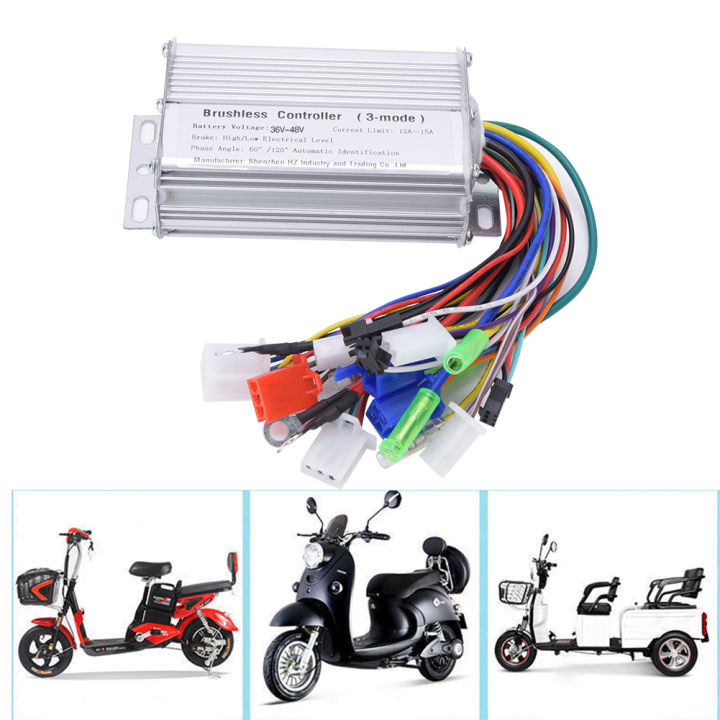 36V-48V Brushless Motor Speed Controller For Electrical Bicycle | Daraz.lk