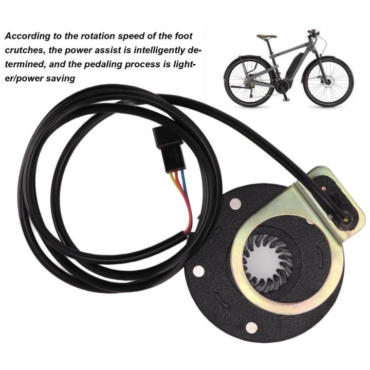 Durable 5 Magnets Pedal Assist Sensor ABS Black Electric Bicycle Sensor Cable Length 90cm Speed ...