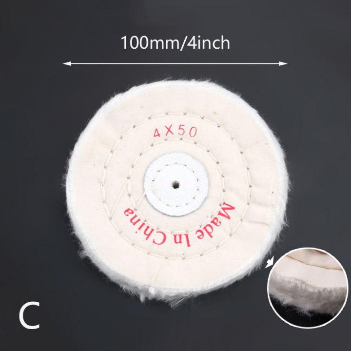 3/4/5/6/7/8" Wheels Buffing Polishing Wheel Cotton Lint Cloth Buffing ...