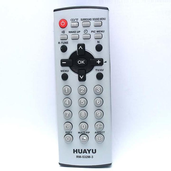 Huayu H Series Use For Panasonic TV Remote- Grey | Daraz.lk