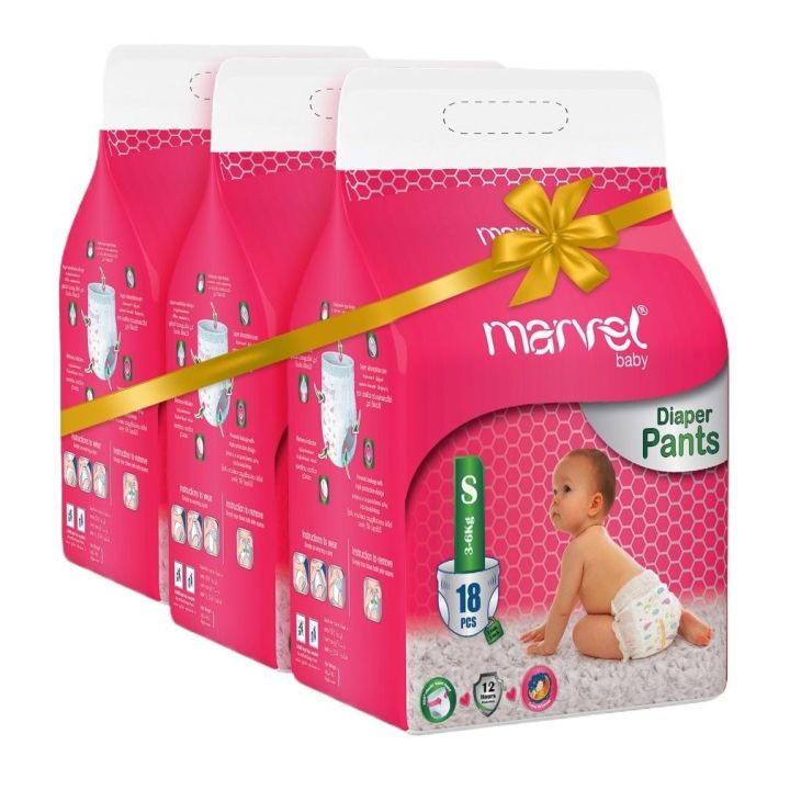 Marvel Baby Diaper Pants 54 pcs - Small | Daraz.lk