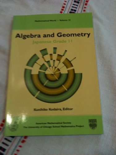 Mathematics 1: Japanese Grade 10 (Mathematical World, V. 8) | Daraz.lk