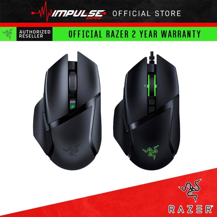 RAZER Basilisk X HyperSpeed Wireless / Basilisk V2 Wired Gaming Mouse ...