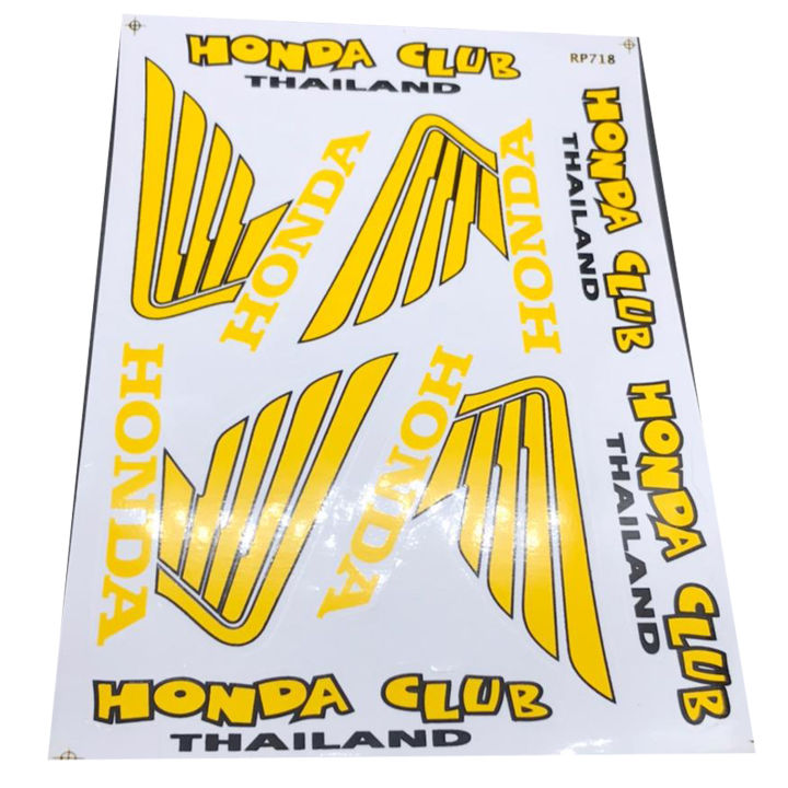 Honda yellow colorHigh qualityRP718MIX Vehicle& Bike sticker for Bike ...