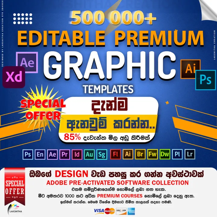 Graphic Premium Template Collection | Daraz.lk