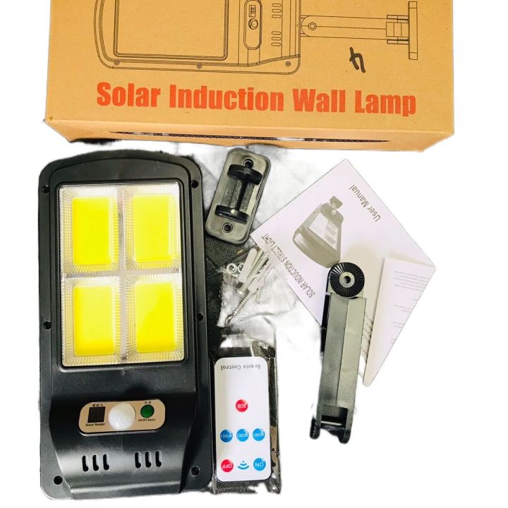 4 COB Solar Lamp Outdoor Waterproof Solar Wall Light Human Body ...