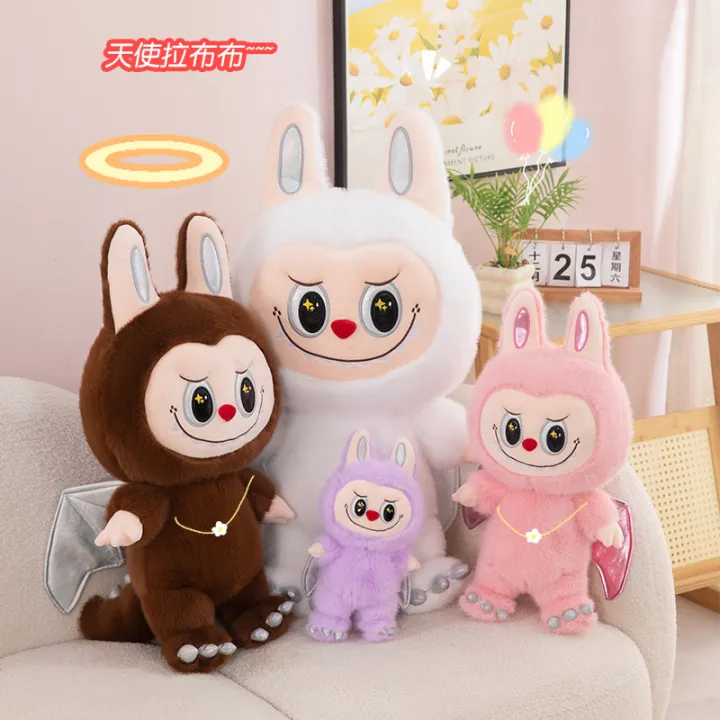 New Cross-border Standing Cute Angel Labubu Bunny Plush Toy Gift Doll ...