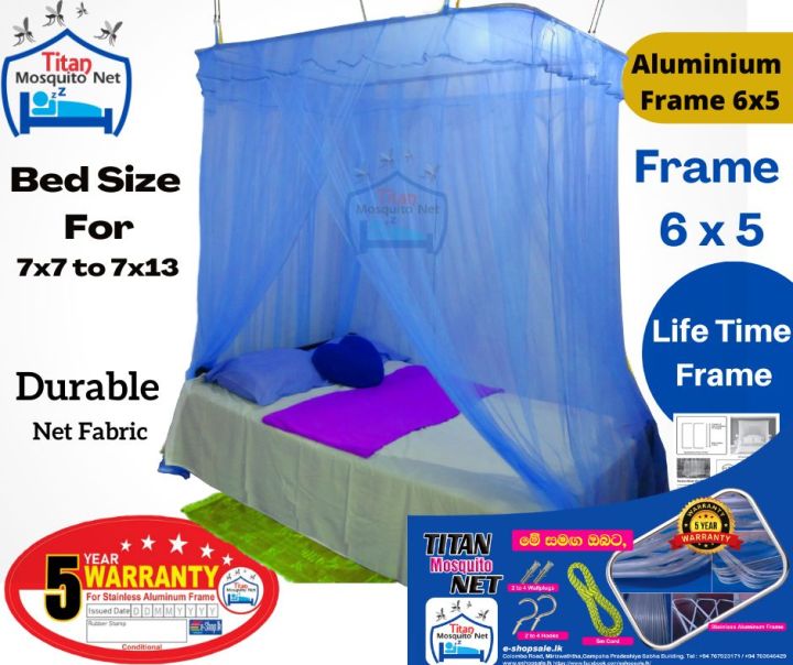 Mosquito Net With Stainless Aluminium (Frame 6x4) for ( Bed Size 6x4 to ...