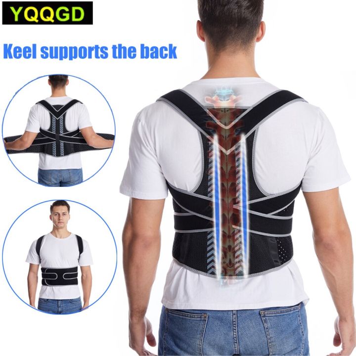 Full Back Posture Corrector Shoulder Support Belt Upper and Lower Back ...