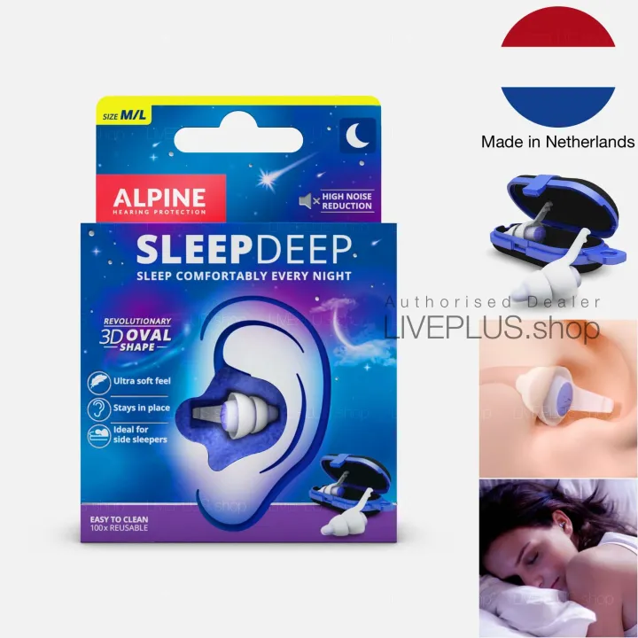 Alpine SleepDeep Earplugs — Soft Ear Plugs Close Cover Anti Noise ...