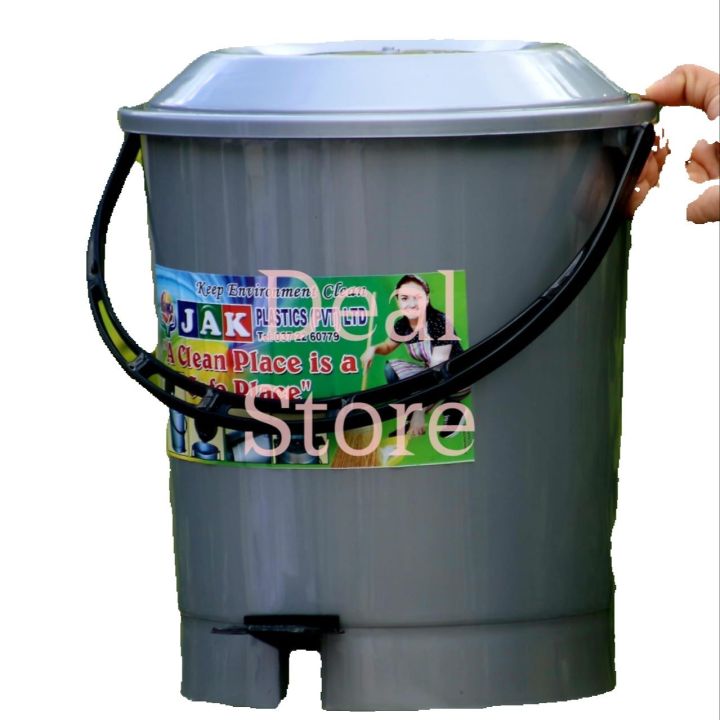 PEDAL DUSTBIN ,Swing DUSTBIN - MINI TO LARGE | Daraz.lk