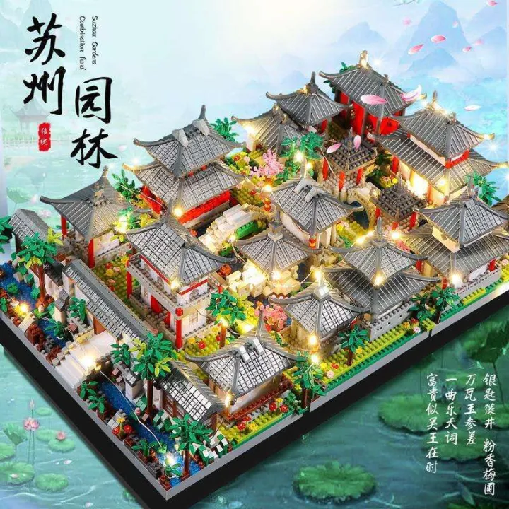 Suzhou garden blocks, Chinese ancient style mortise and tenon structure ...