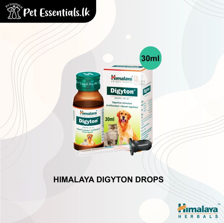 Himalaya Digyton Drops 30ml | Daraz.lk