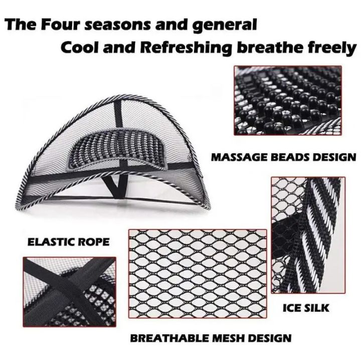 Mesh Lumbar Back Brace Support Office, Home, Car Seat Chair Cushion ...