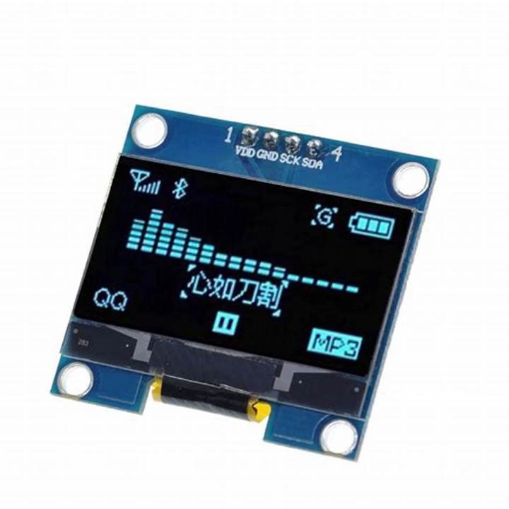 0.96 inch IIC Serial 4pin Blue OLED Display Module 128X64 12864 LCD ...