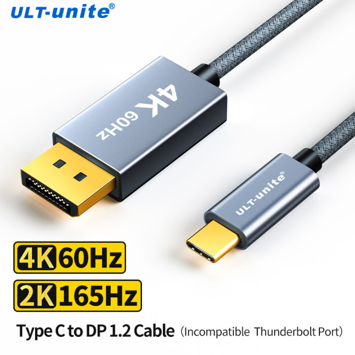 4K Type C to DisplayPort Cable Laptop USB C to Display Port Wire 2K ...