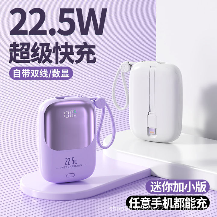 Mini Super Fast Charge 22.5W with Cable Power Bank 20000 Ma Large ...