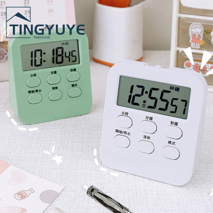 Countdown Timer Large Screen Display Magnets Adjustable Silence Simple ...