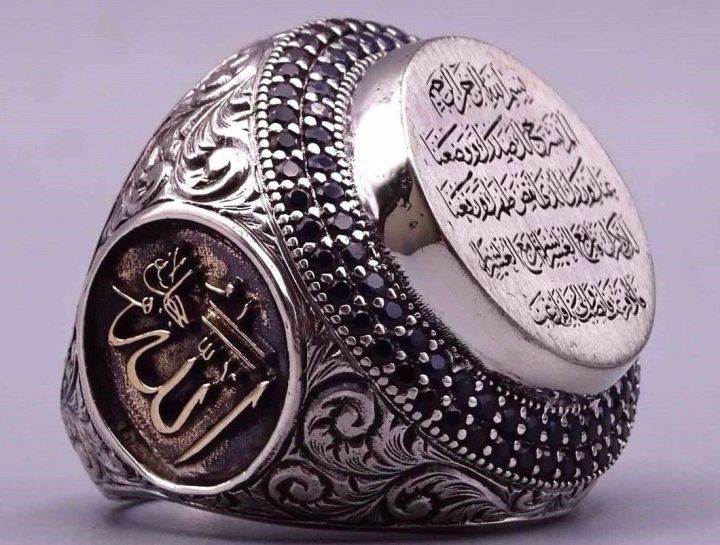 New Style Hot Selling Saudi Star Ring Thai Silver Ring Arabic Font ...