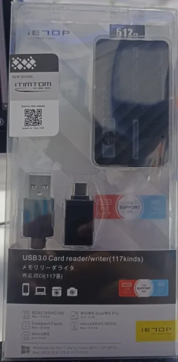 IETOP C3-07 USB 3.0 Card Reader/ Writer | Daraz.lk