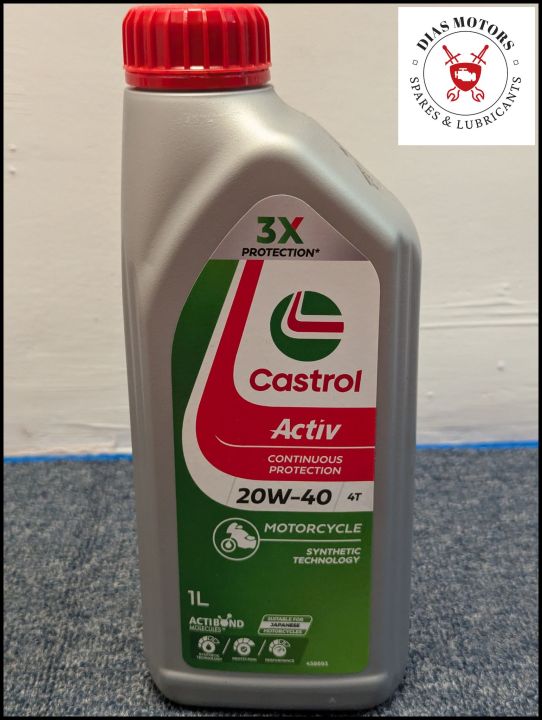 Castrol Activ Continuous Protection 4T (20W40) | Daraz.lk