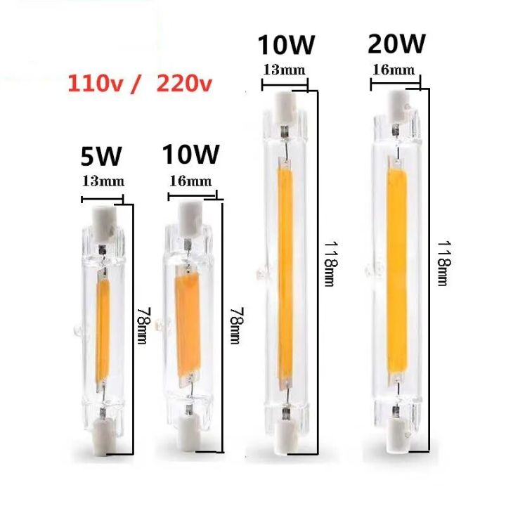 LED R7S COB Tube Bulb 78MM 118MM AC110V 220V 230V 240V Replace Halogen ...