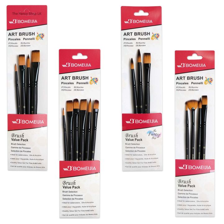 Bomeijia Artist Paint Brush Pinsel Mix Set Value Pack (Round/Fan ...