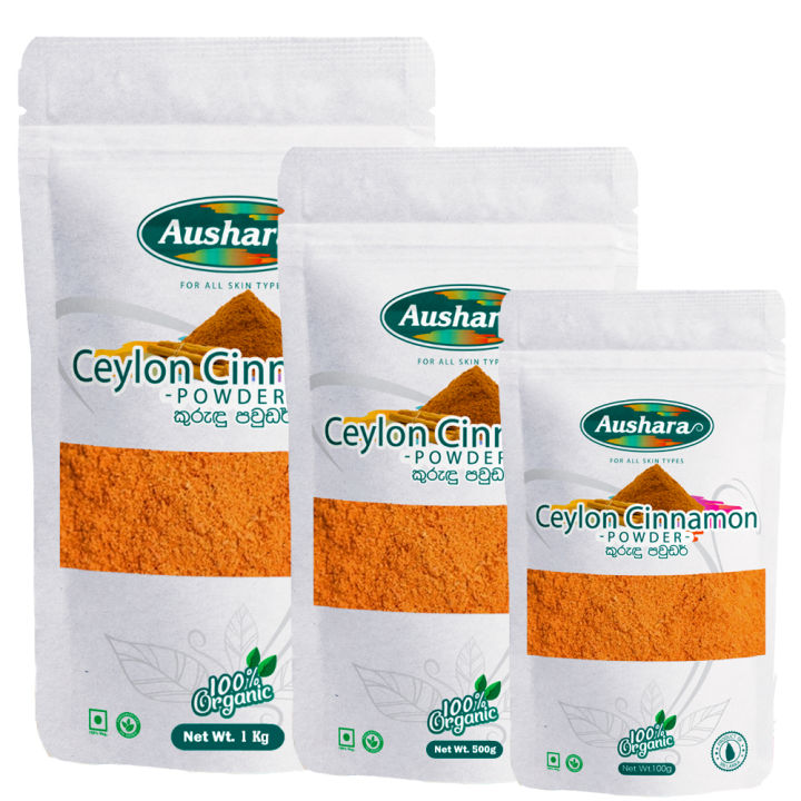 AUSHARA True Ceylon Cinnamon Powder 100g to 1Kg - Pure Ground Ceylon ...