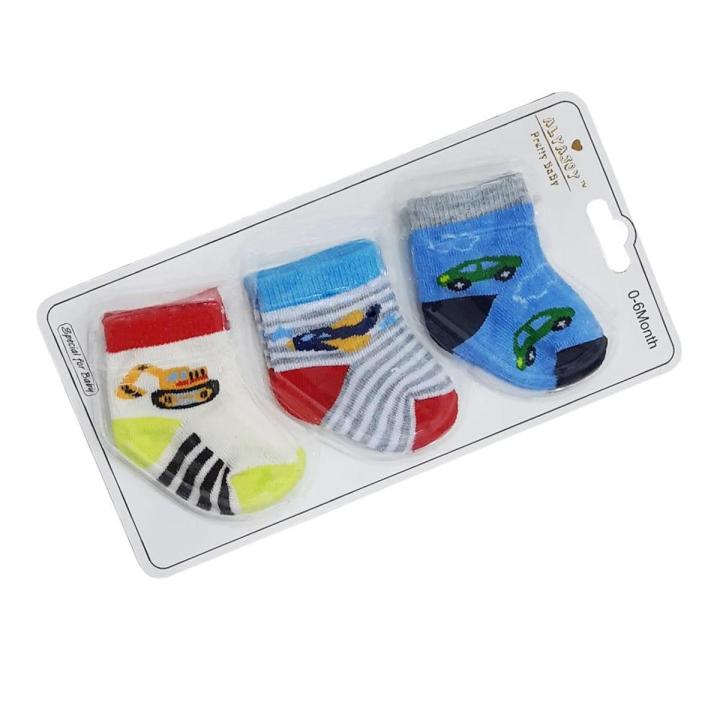 Baby Socks 3 pcs set | Daraz.lk