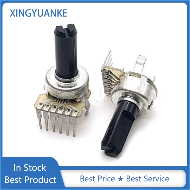 3PCS 121 Type Dual Channel B20K B203 Power Amplifier Audio Volume ...
