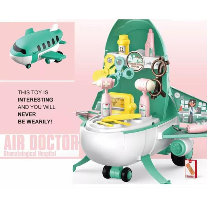 Air Doctor Stomatological Hospital Set | Daraz.lk