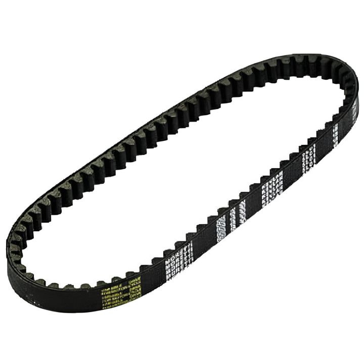 TVS Scooty Pep Belt, 100% High Quality, Made In India | Daraz.lk