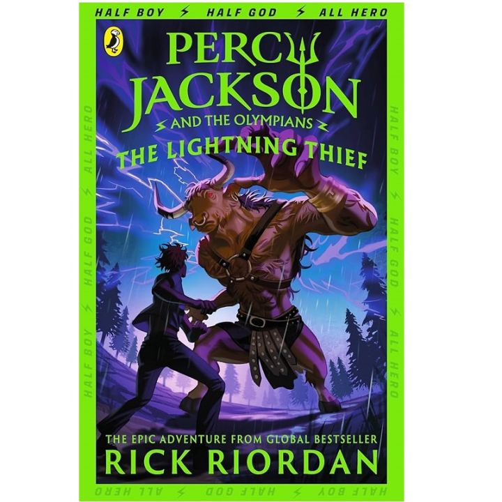 Percy Jackson And the Lightning Thief | Daraz.lk