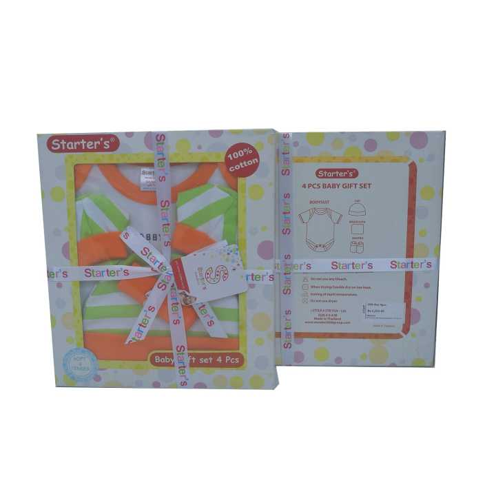 SFStarter's 100% Cotton 4 Pcs Gift Pack For Kids | Daraz.lk