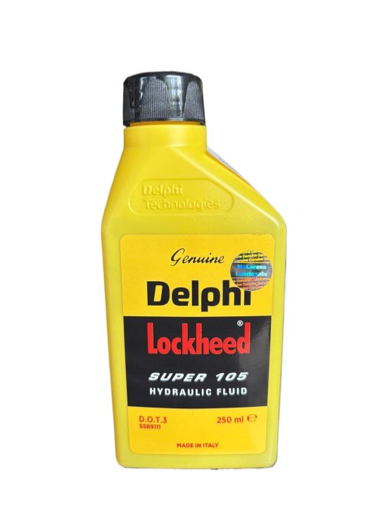 Lockheed Brake Oil 250ml Bottel Genuine | Daraz.lk