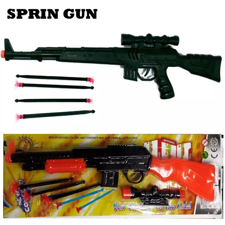 TOY POLICE GUN WITH ARROWS FOR KIDS | Daraz.lk