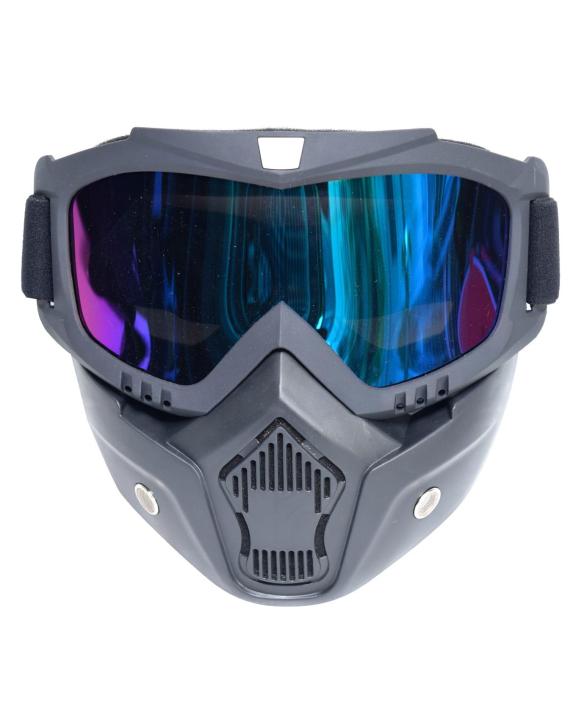 Racing Mask - Black | Daraz.lk